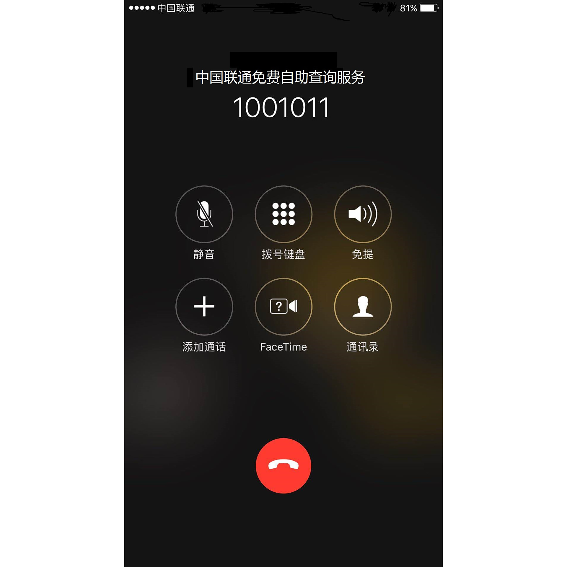 1001011_百度百科