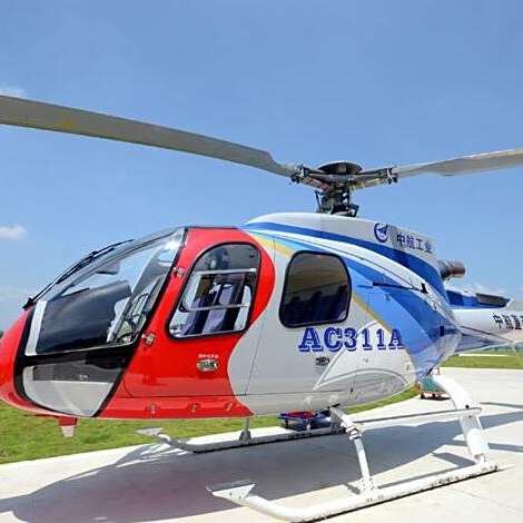AC-311直升机_百度百科