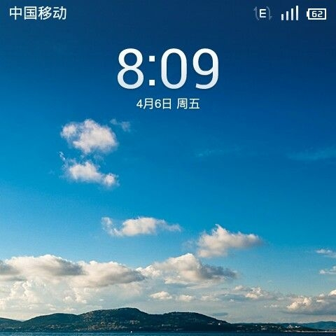 HTC G12 ROM APK合并版_百度百科