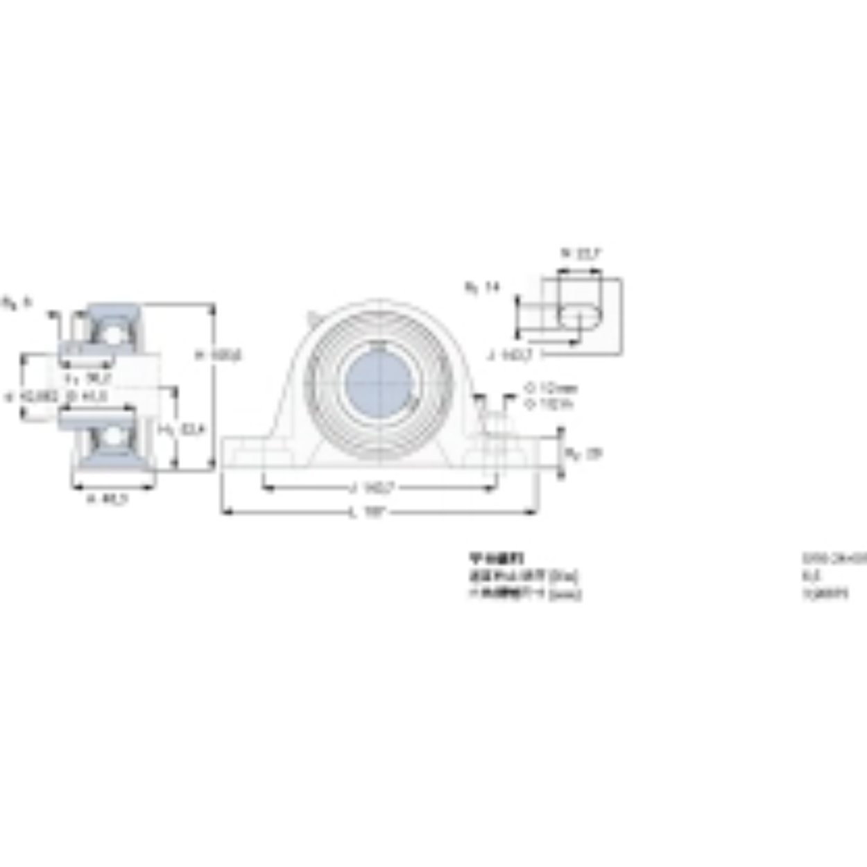 SKF SYH1.11/16RM轴承_百度百科