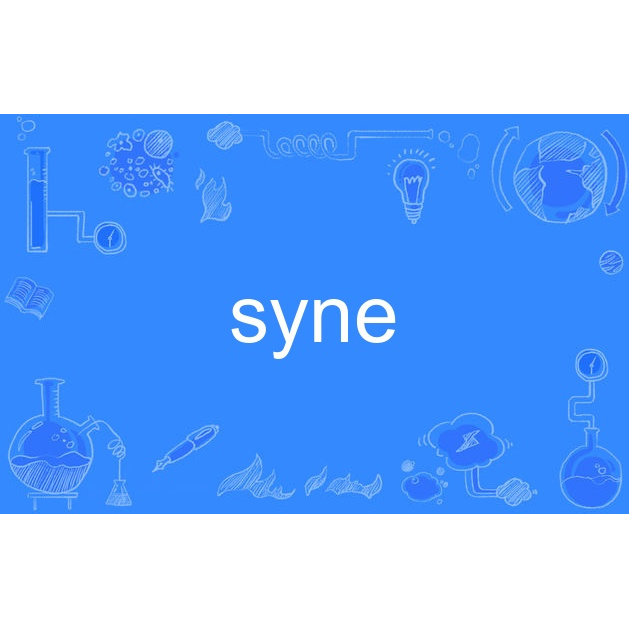 syne_百度百科