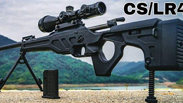 来一张清晰一点的枪身照片😀😀_科星球_百度百科