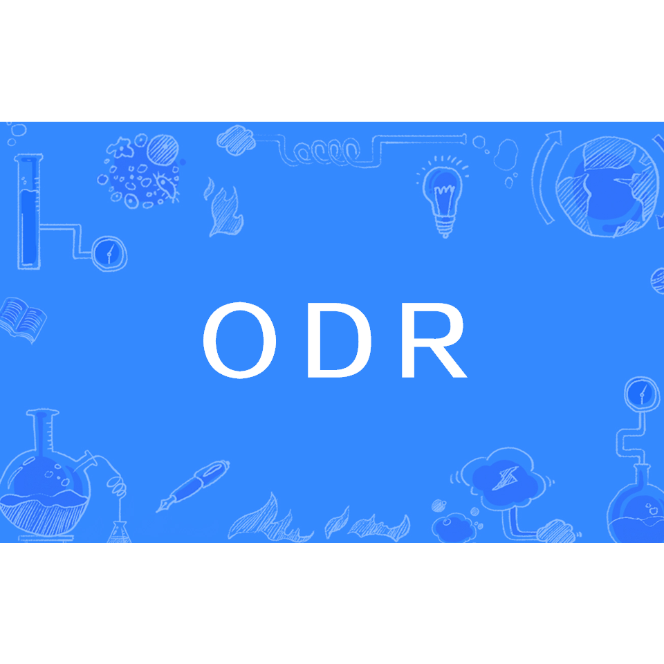 ODR（Output data register）_百度百科