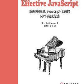 Effective JavaScript_百度百科