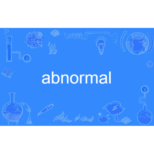 abnormal_百度百科