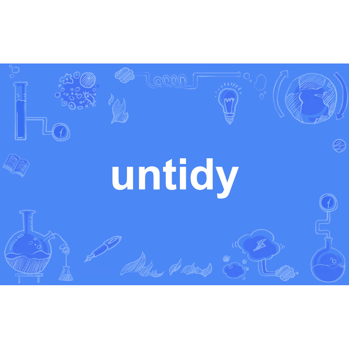 untidy_百度百科