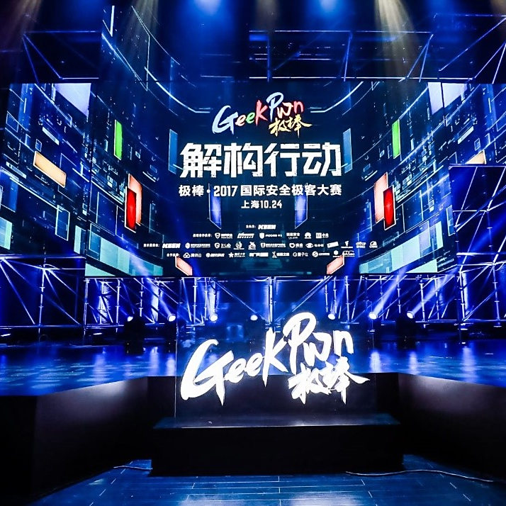 GeekPwn_百度百科