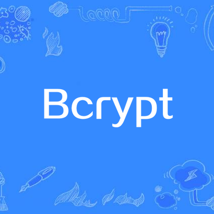 Bcrypt_百度百科