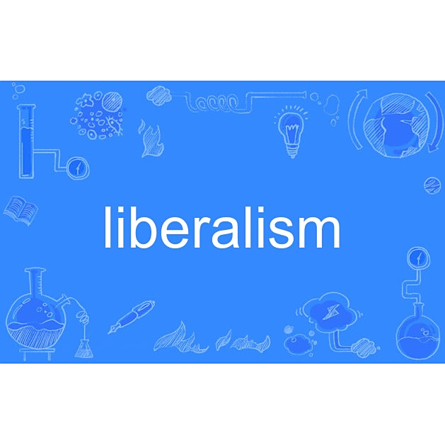 liberalism（英语单词）_百度百科