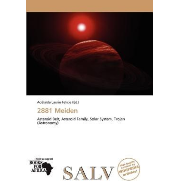 2881 Meiden_百度百科