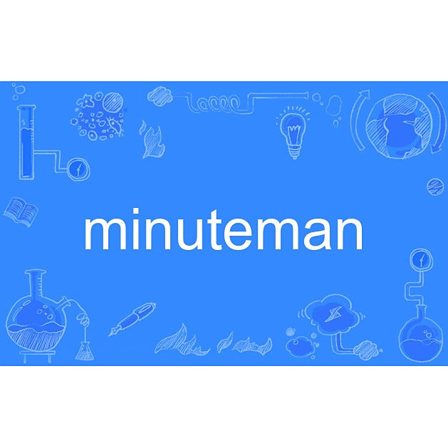 MinuteMan_百度百科