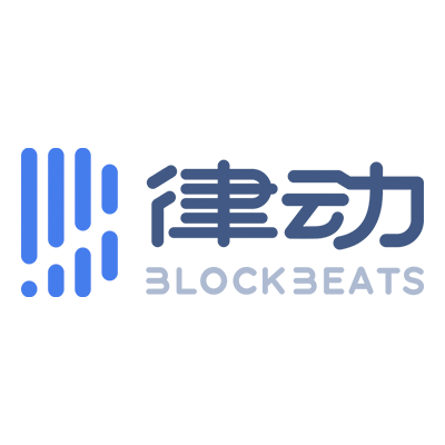区块律动BlockBeats_百度百科