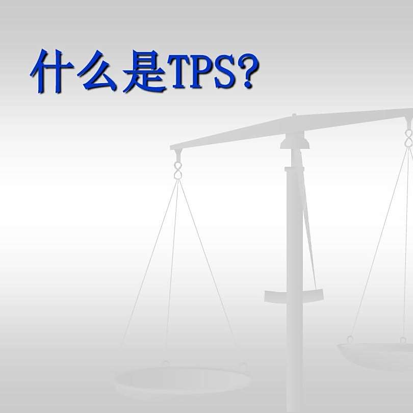 TPS塑料_百度百科