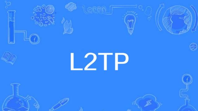 L2TP_百度百科