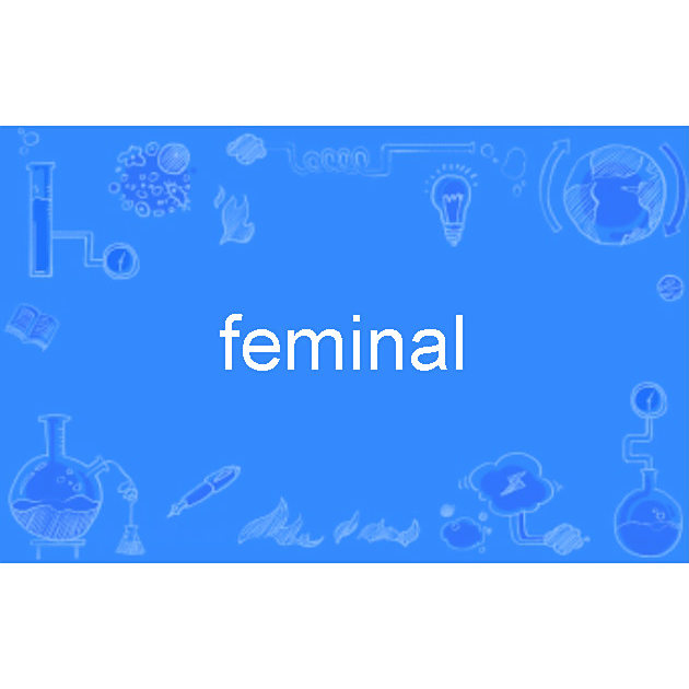 feminal_百度百科