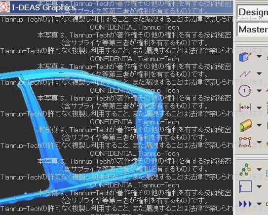 I-DEAS_百度百科