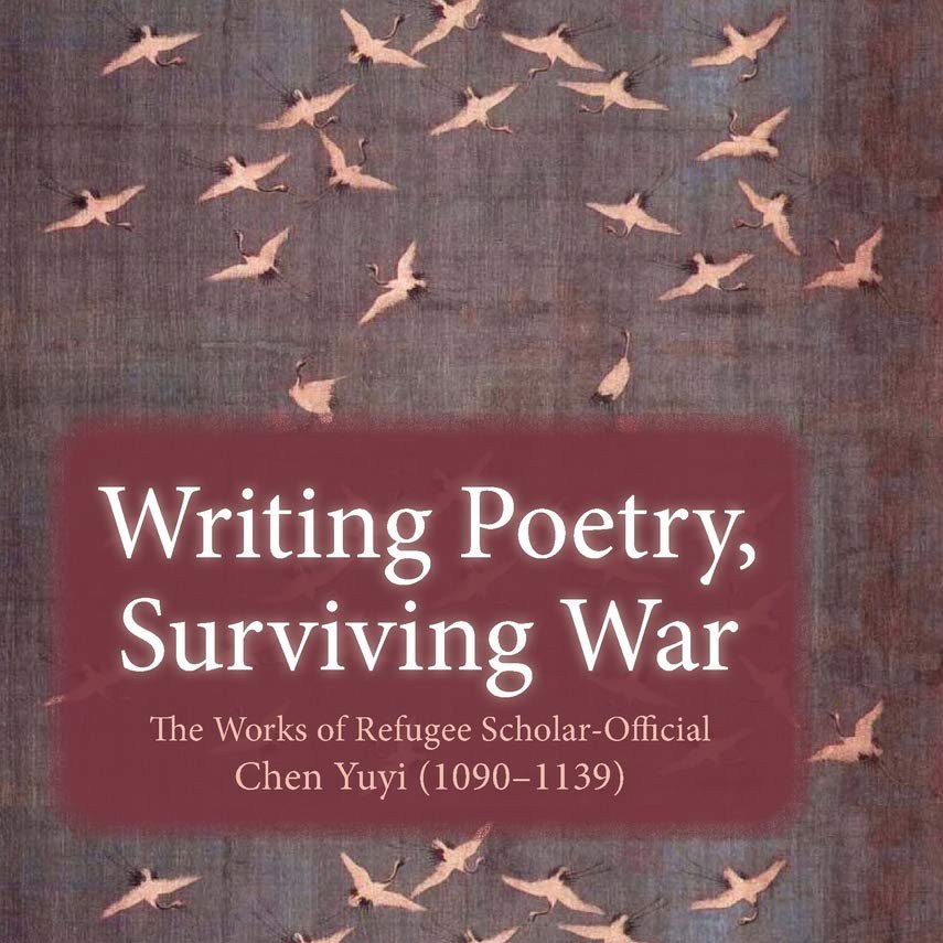 Writing Poetry, Surviving War_百度百科