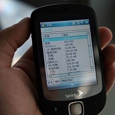 多普达xv6900_百度百科