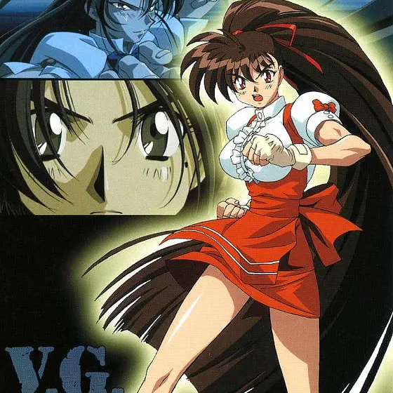 格斗女神（Tôru Yoshida执导的OVA）_百度百科