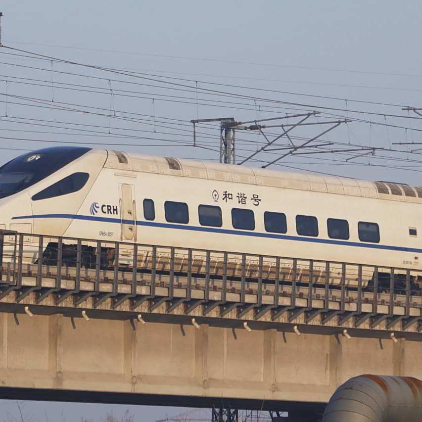 C1226次_百度百科