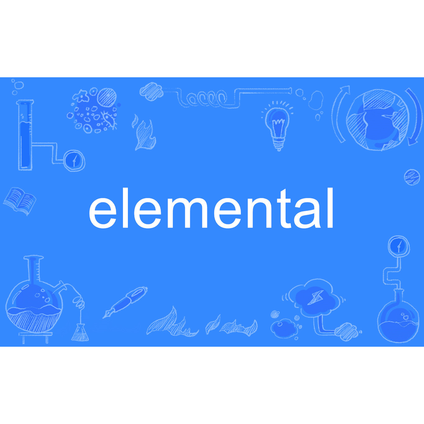 Elemental（英语单词）_百度百科