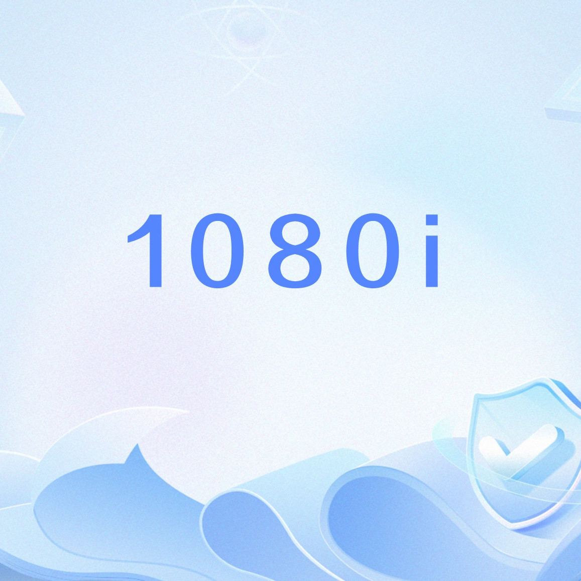 1080i logo