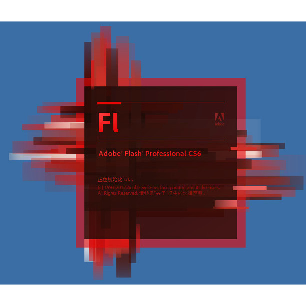Adobe Flash Professional CS5.5_百度百科