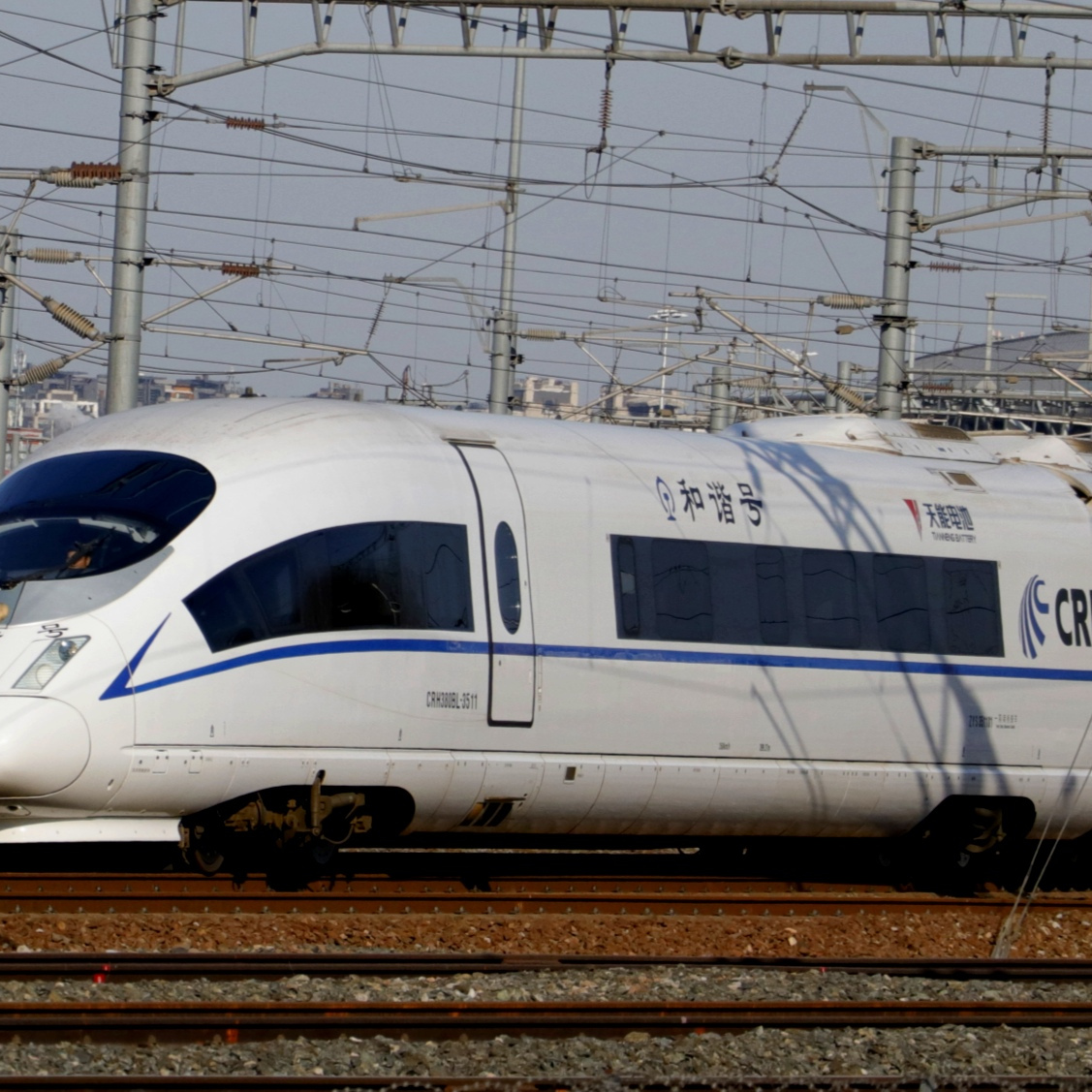 G135次列车_百度百科