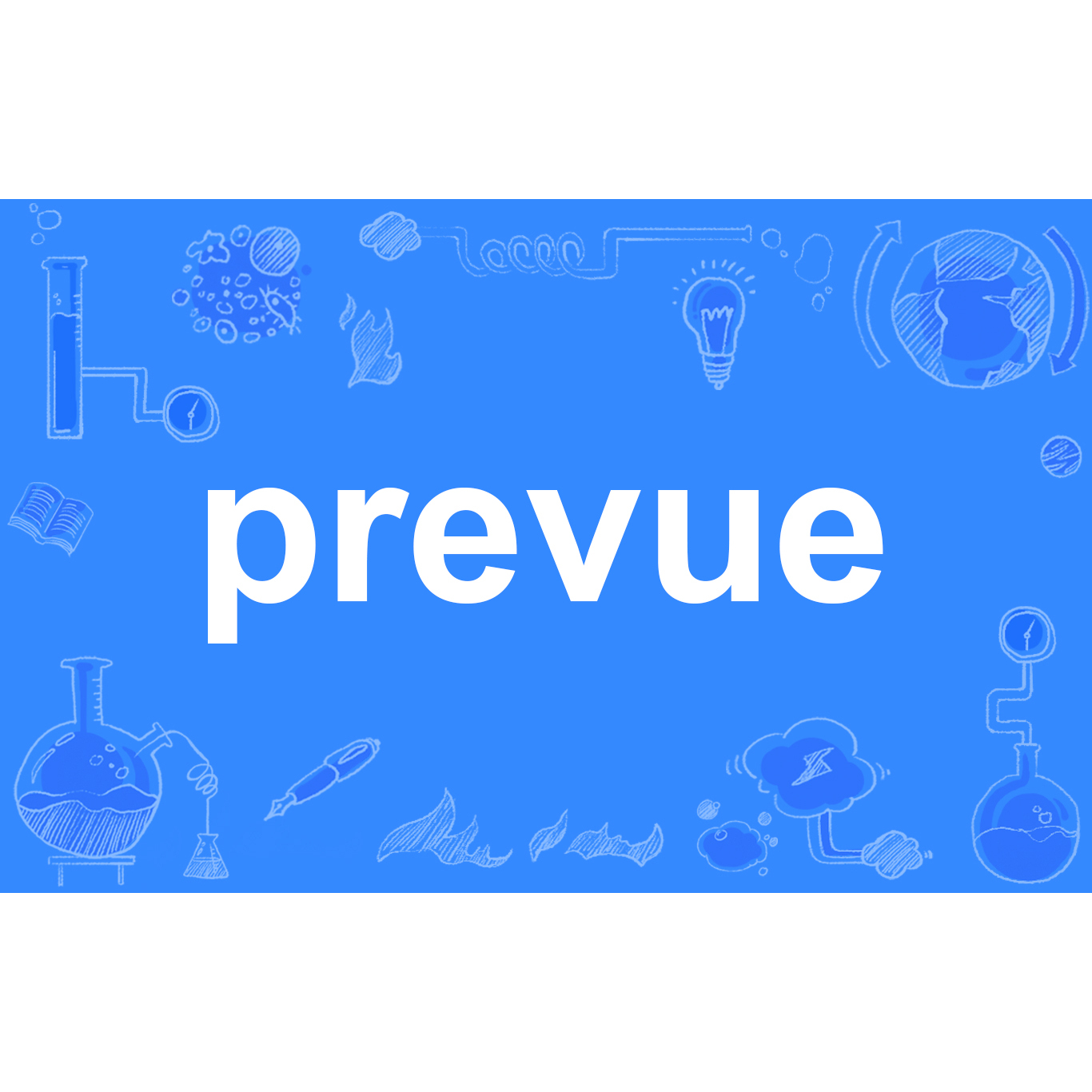 prevue_百度百科