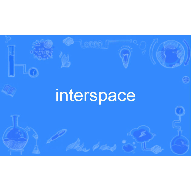 interspace_百度百科
