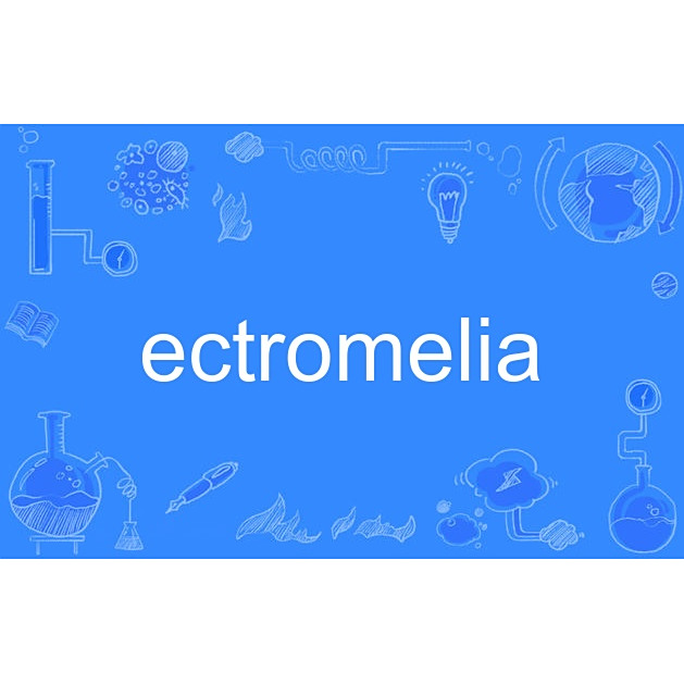 ectromelia_百度百科