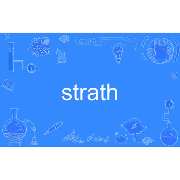 strath_百度百科