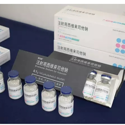 希为纳®注射用西维来司他钠_科星球_百度百科