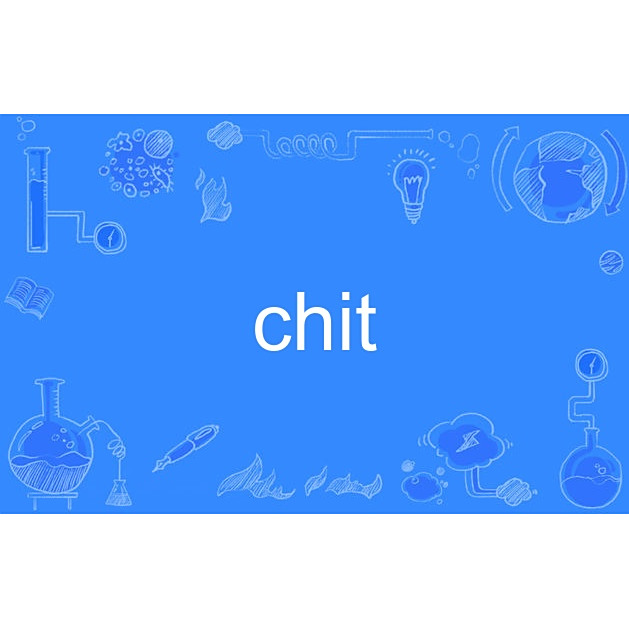 chit_百度百科