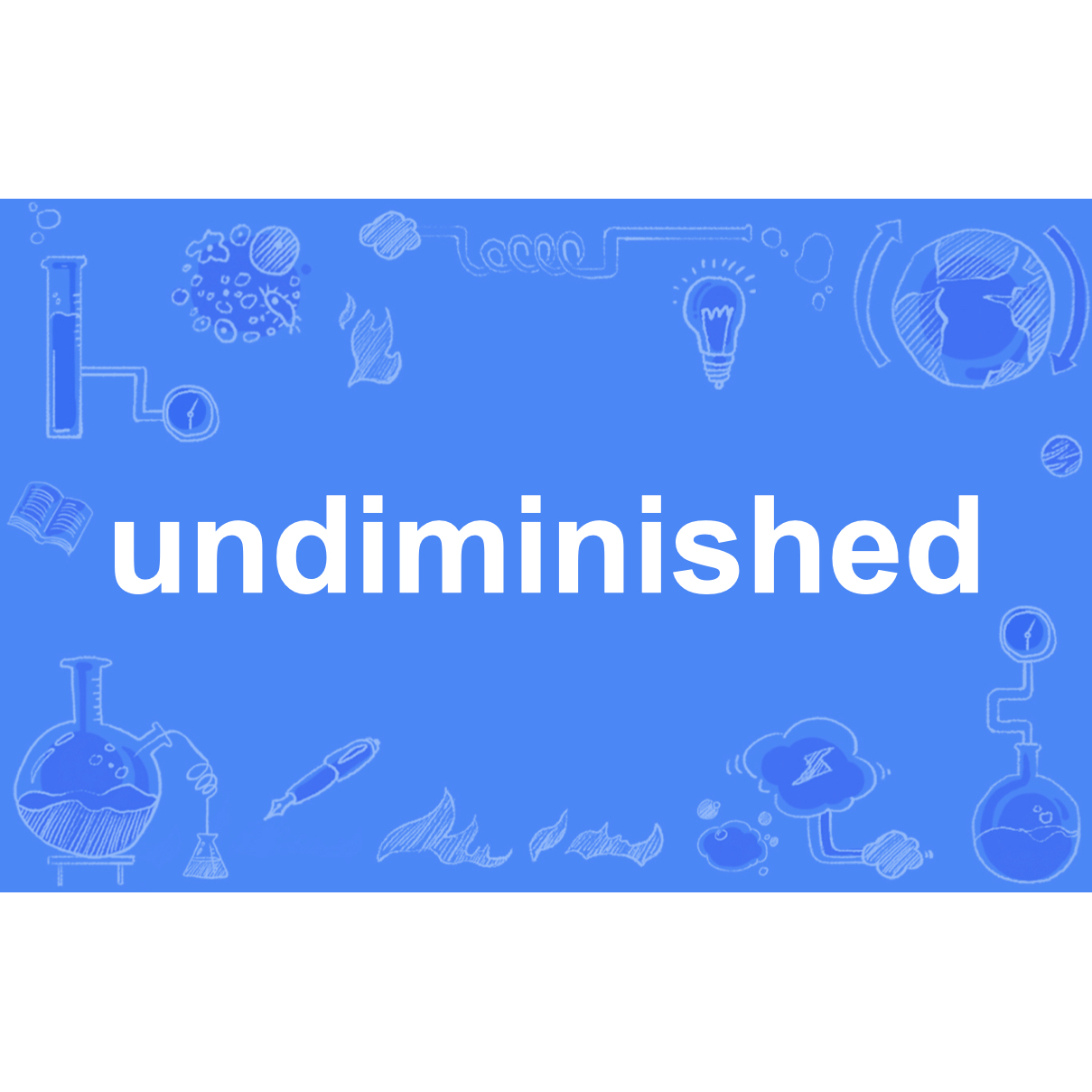 undiminished_百度百科