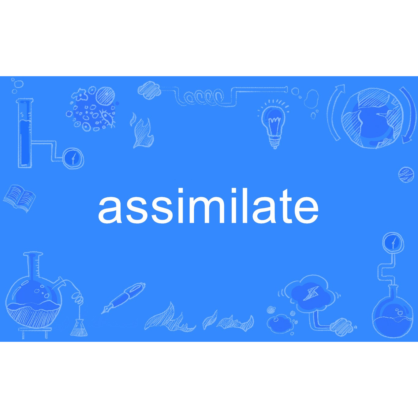 assimilate_百度百科