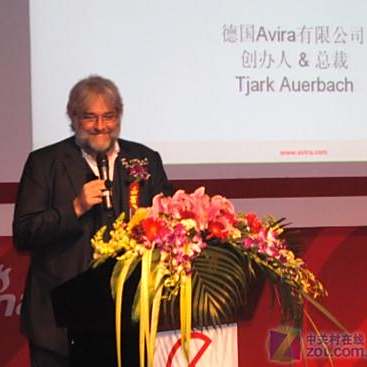 Tjark Auerbach_百度百科