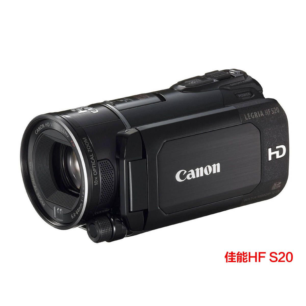 佳能HF S20_百度百科
