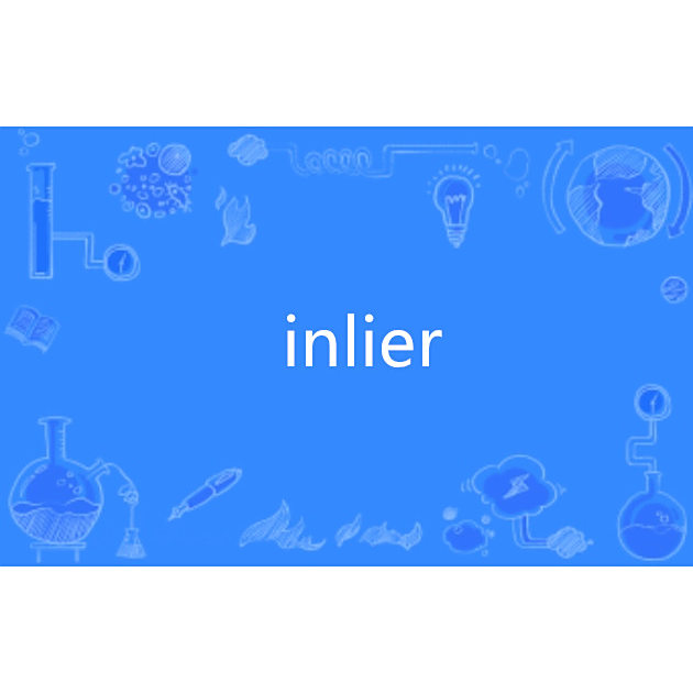 inlier_百度百科