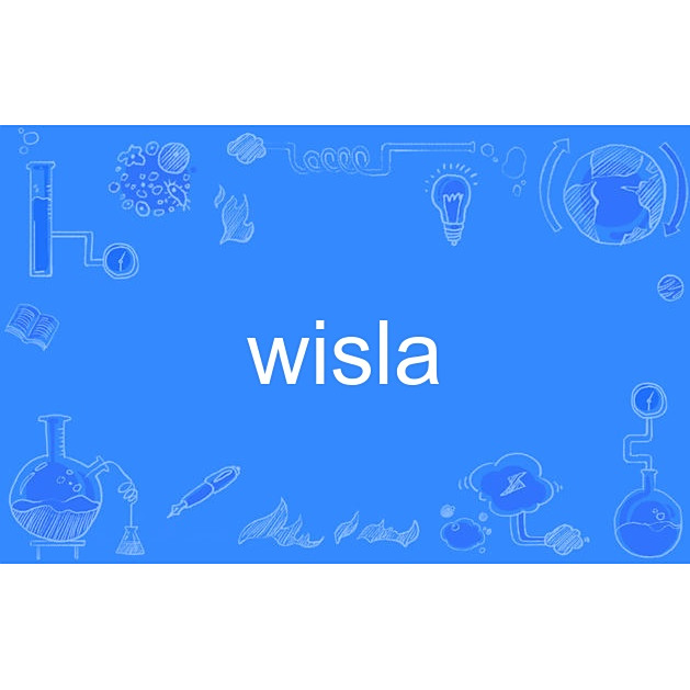 wisla_百度百科