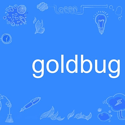 goldbug_百度百科