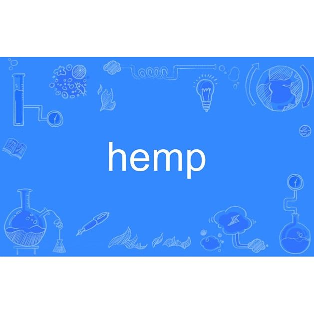 hemp_百度百科