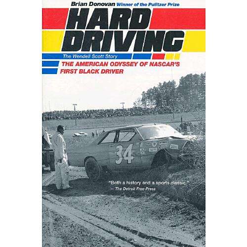 hard driving_百度百科