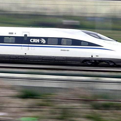 G307次_百度百科