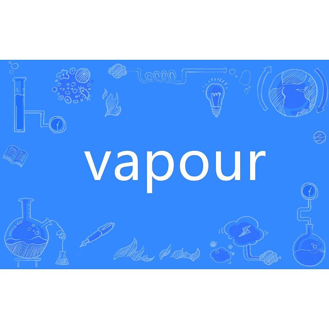 Vapour（英语单词）_百度百科