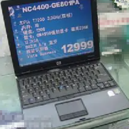 HP COMPAQ NC4400(EN003AV)_百度百科