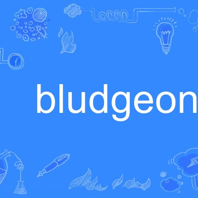 bludgeon_百度百科