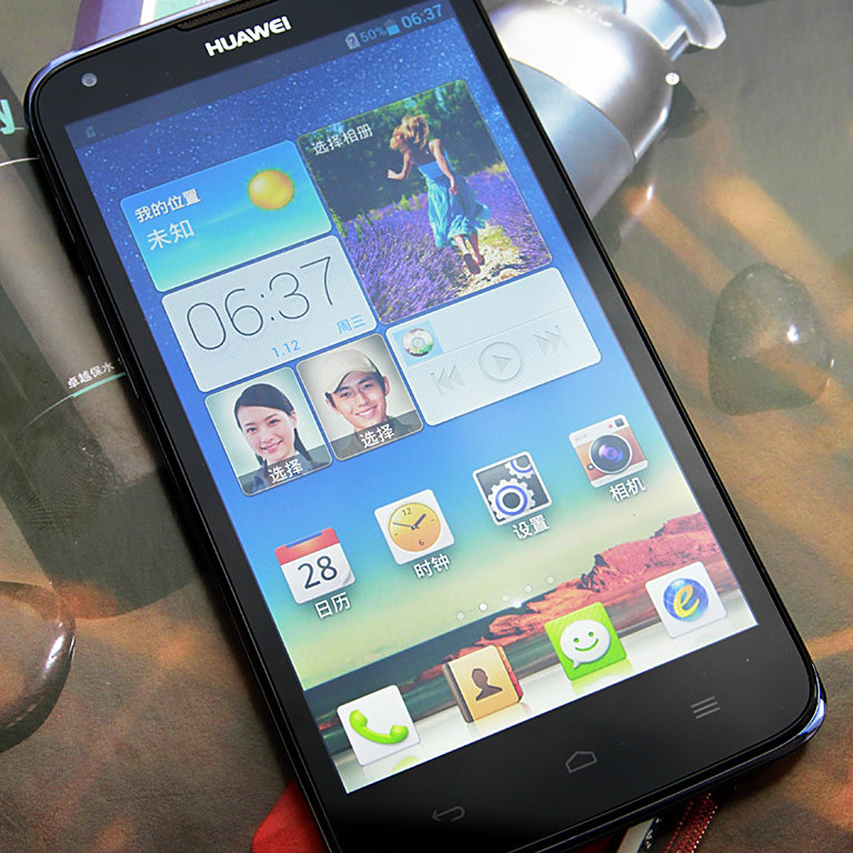 华为A199_百度百科