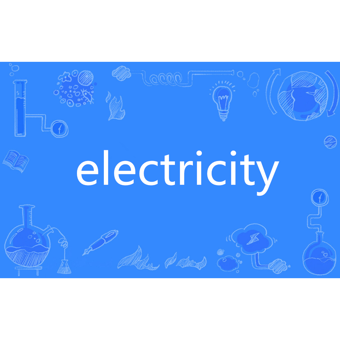 Electricity（英语单词）_百度百科