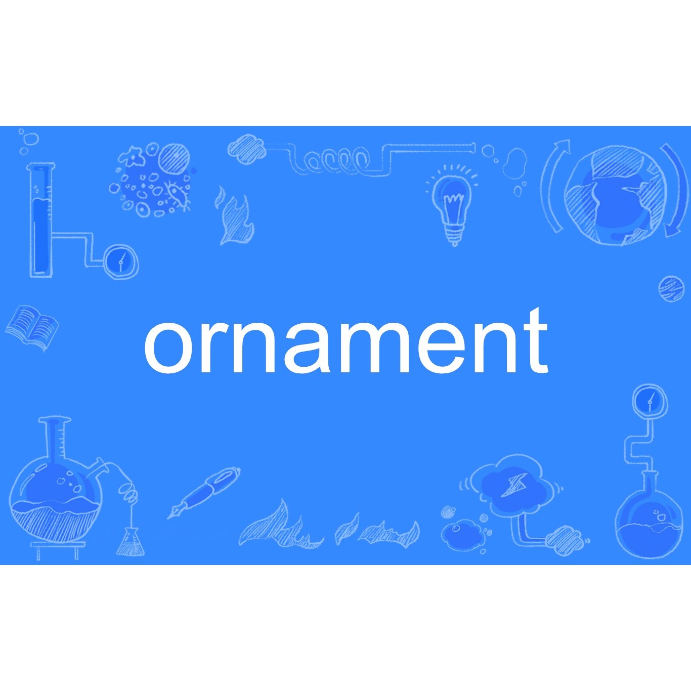 ornament_百度百科